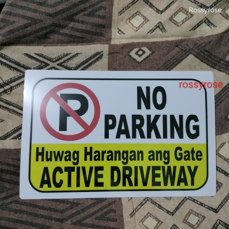 PVC Huwag Harangan ang Gate Active Driveway PVC Plastic Signage (like ...