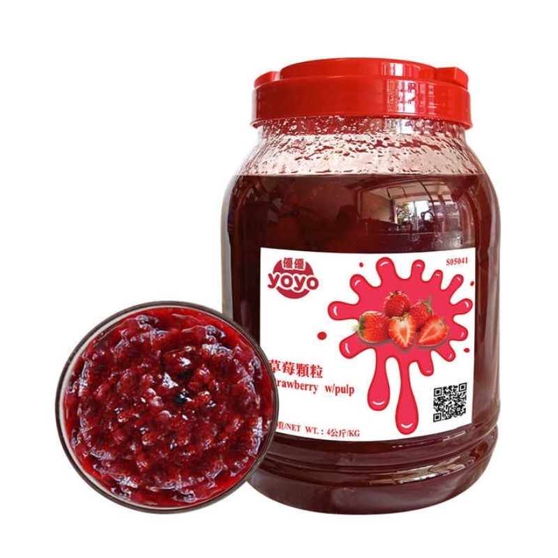 Yoyo Strawberry Jam with Pulp 4kg best for Frappe, smoothies, Fruit Tea ...