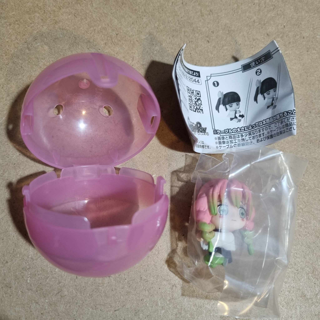 Demon Slayer Hugcot Volume 2 Hug Cable Gashapon Gacha Mitsuri Obanai Sanemi Kanao Genya | Shopee ...