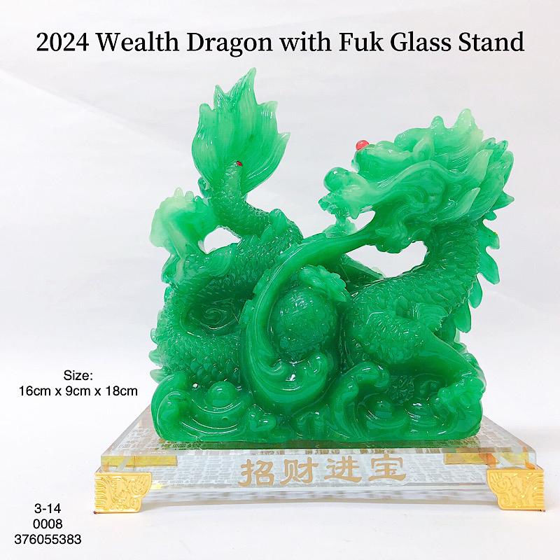 Feng Shui Lucky Charm Wealth Dragon Year 2024 Dragon Figurine with Fuk ...