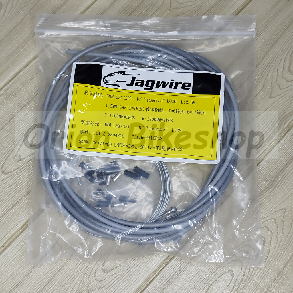 Jagwire Brake Cable with Shifter and Brake Housing Cable Road Bike ...