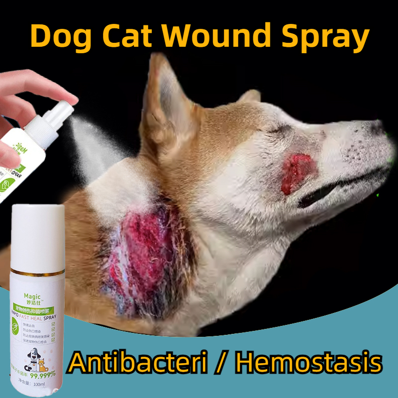 [Fast Healing]Wound spray for dogs heal fresh wounds, dry wounds ...