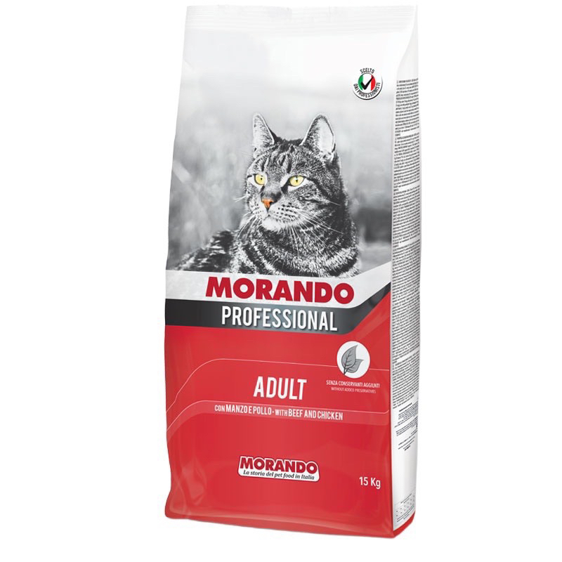 Morando Professional Cat Food (beef and chicken flavor) packed per 250g ...