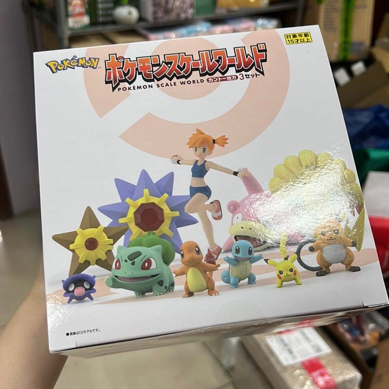Pokemon Scale Word Kanto Set 3 | Shopee Philippines