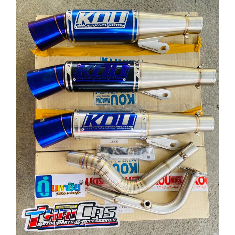 KOU GP OPEN PIPE FOR NMAX/AEROX V1 V2 | Shopee Philippines