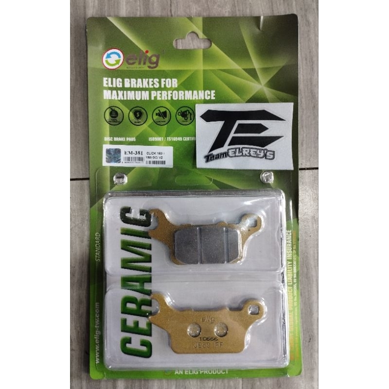 ELIG BRAKE PAD FOR CLICK V2 125/150 AND CLICK 160 | Shopee Philippines