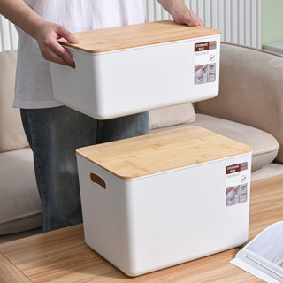 Multi-size White Simple Storage Box, Bamboo Lid Storage Box | Shopee ...