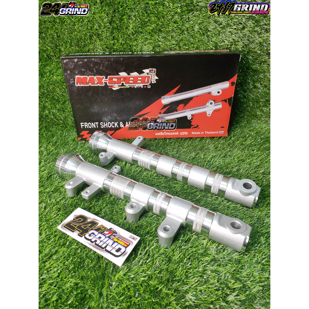 LIGHTEN FRONT SHOCK FOR SUZUKI RAIDER 150 CARB / RAIDER 150 FI VERSION ...