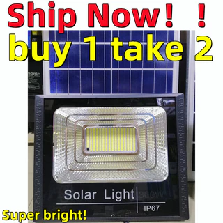 Shop solar light 300 watts for Sale on Shopee Philippines