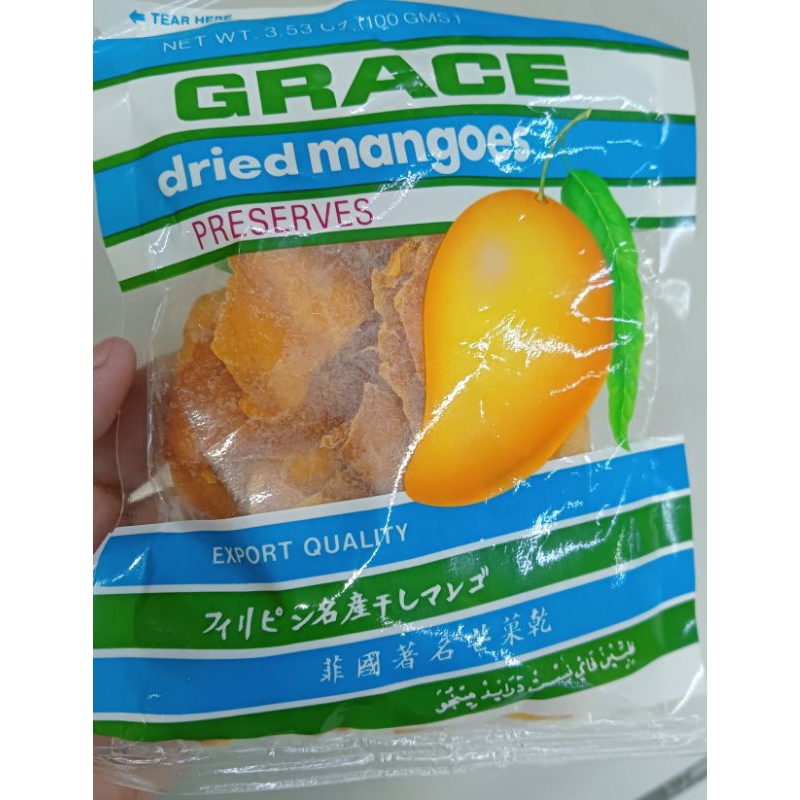 Grace dried mango Cebu in 100 grams per pack | Shopee Philippines