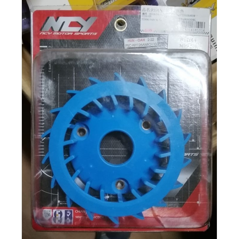 MIO 110, MIO SPORTY TURBO FAN NCY (BLUE, YELLOW, ORANGE) | Shopee ...