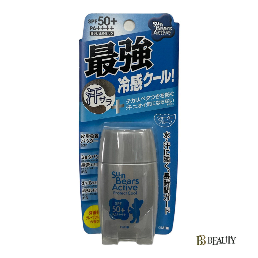 (NEW) OMI Sun Bears Strong Cool Plus Waterproof UV Sunscreen SPF50+ PA ...