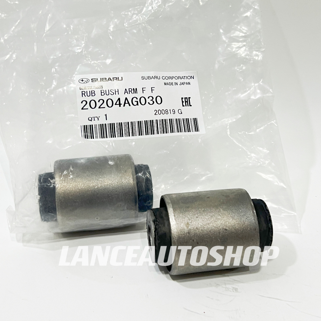 Subaru Forester Suspension Bushing Small Subaru XV Suspension Bushing ...