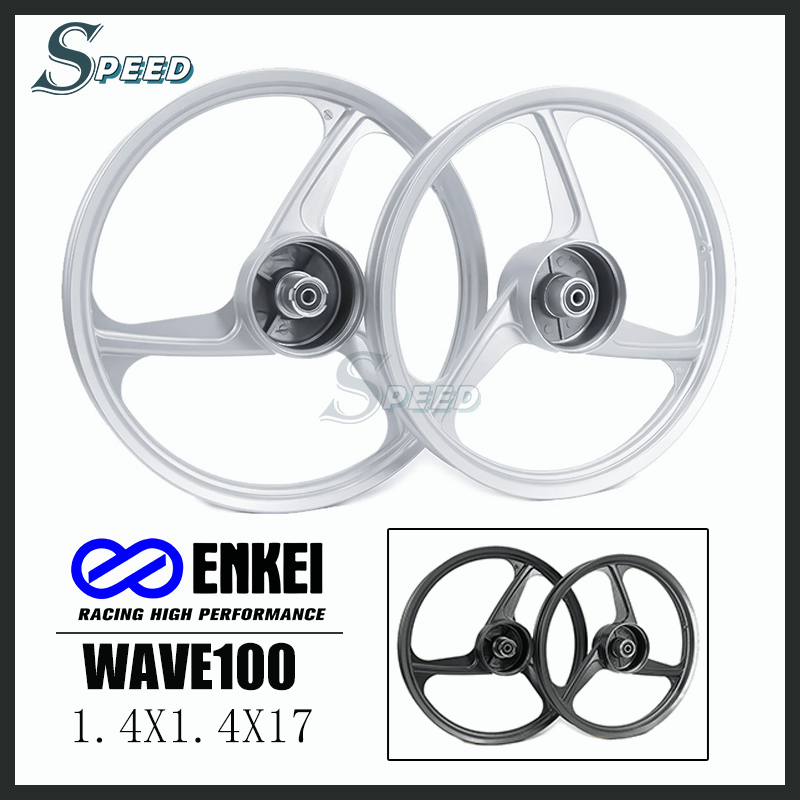 Enkei 333 Mags 3-Spoke Honda Wave100 XRM100 Front Drum 1.4*17 Rear Drum ...