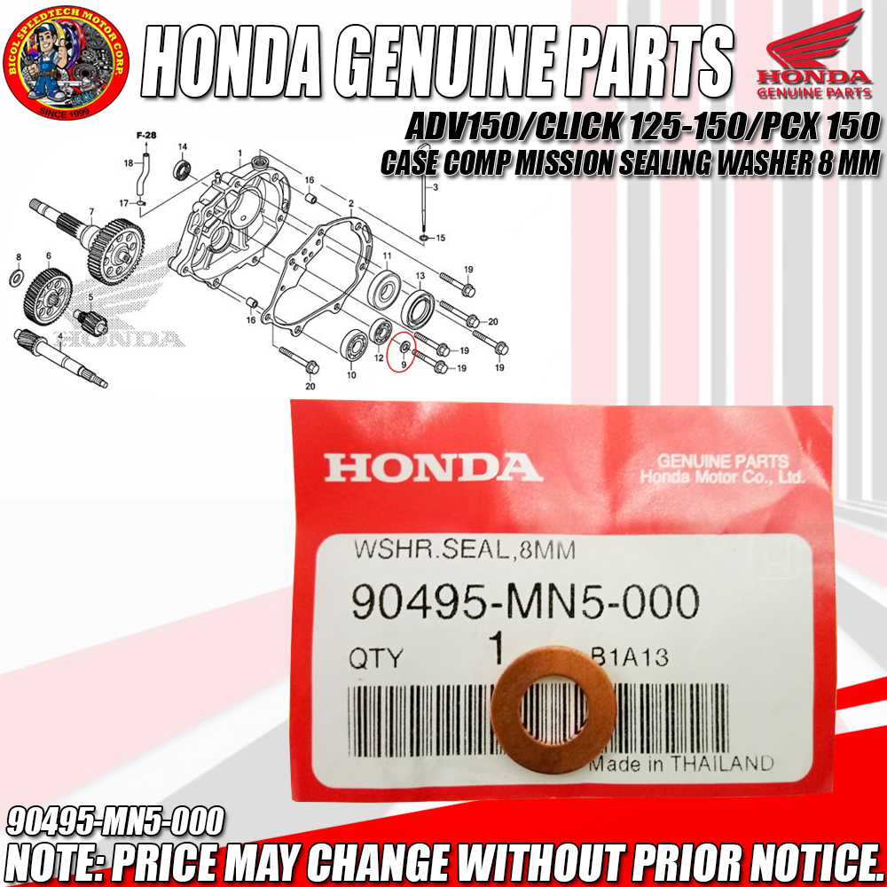 ADV150/CLICK 125-150/PCX 150 CASE COMP MISSION SEALING WASHER 8 MM (HPI ...