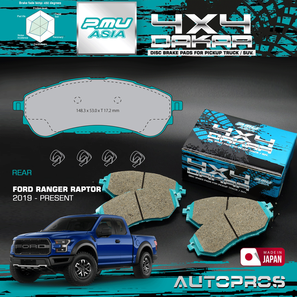 Project MU 4x4 DAKAR Rear Brake Pads for Ford Ranger Raptor 2019 ...