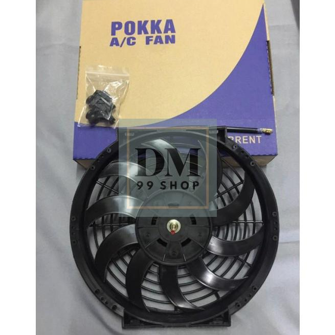 COD AUX FAN POKKA 12VX80W (10”) Spiral Blade HIGH QUALITY | Shopee ...