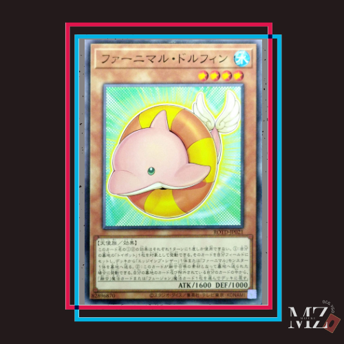 ROTD-JP021 Fluffal Dolphin YUGIOH CARD | Shopee Philippines
