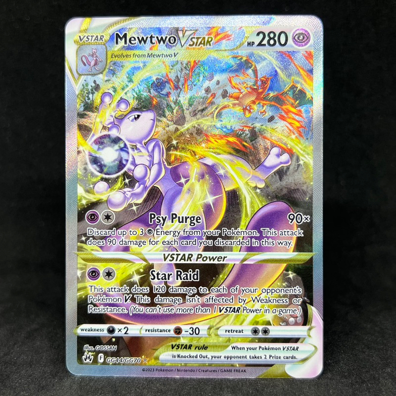 Pokemon TCG Mewtwo VStar Galarian Gallery Full Art Ultra Rare GG44/GG70 ...