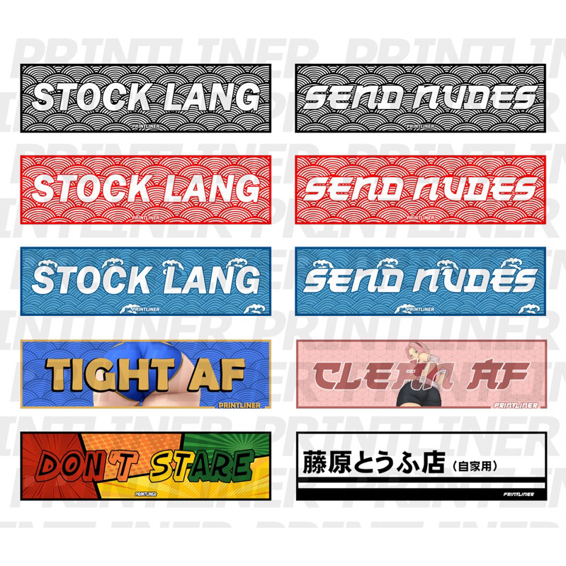 SEND N*DES, STOCK LANG ,DON’T STARE, TIGHT AF, CLEAN AF STICKER ...