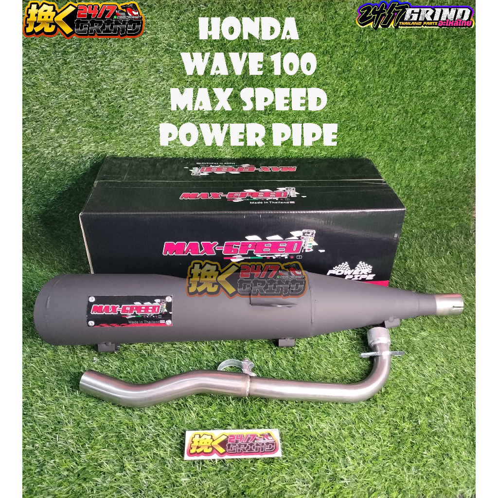 HONDA WAVE 100 CHICKEN PIPE MAX SPEED THAILAND MADE | Shopee Philippines