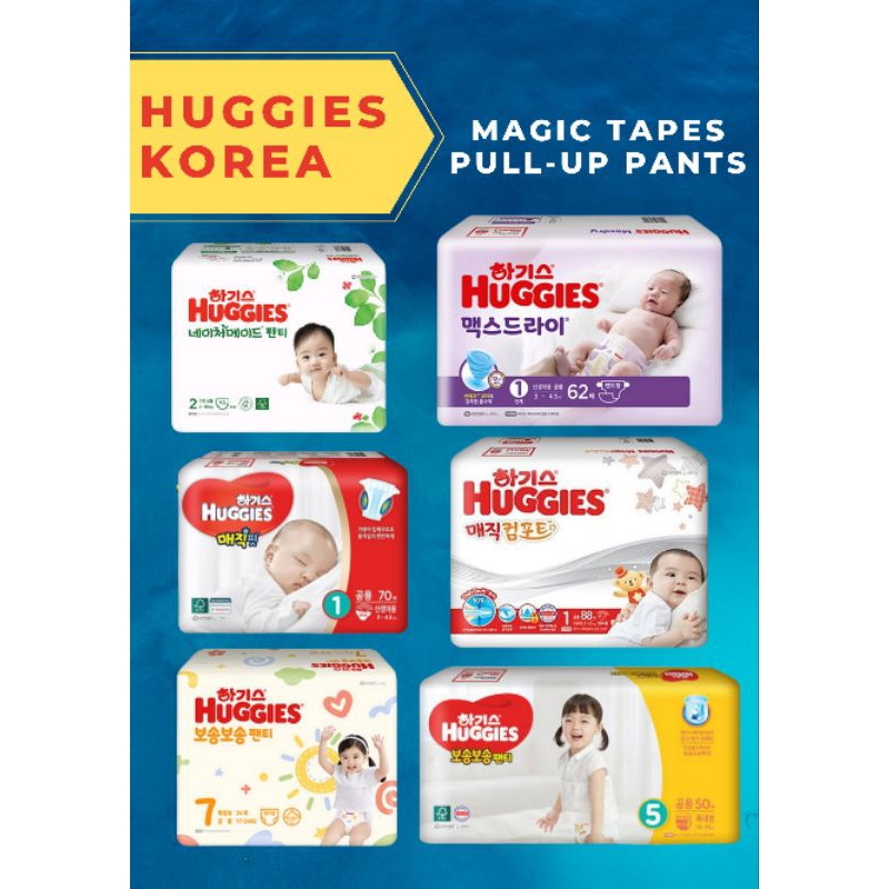 HUGGIES KOREAN DIAPER MAGIC TAPES AND PULL-UP PANTS | Shopee Philippines