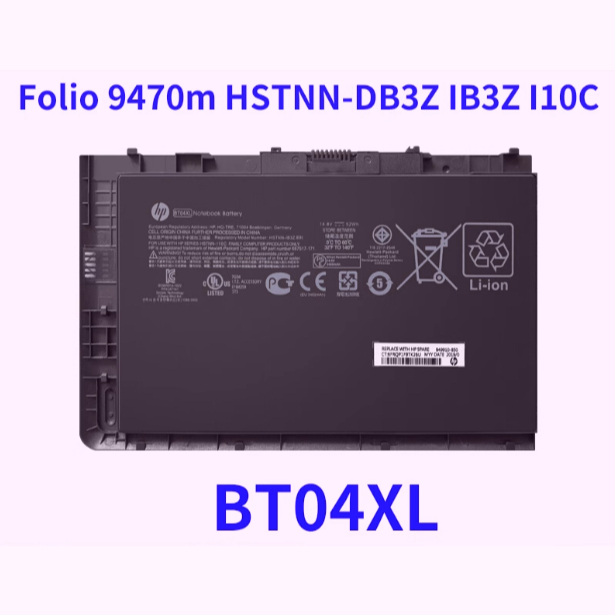 New original HP Folio 9470m 9480m BA06XL BA06 BT04XL laptop battery ...