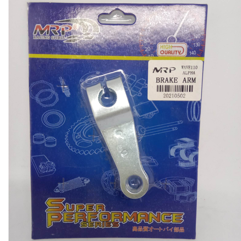 WAVE 110 BRAKE ARM MRP BRAND | Shopee Philippines