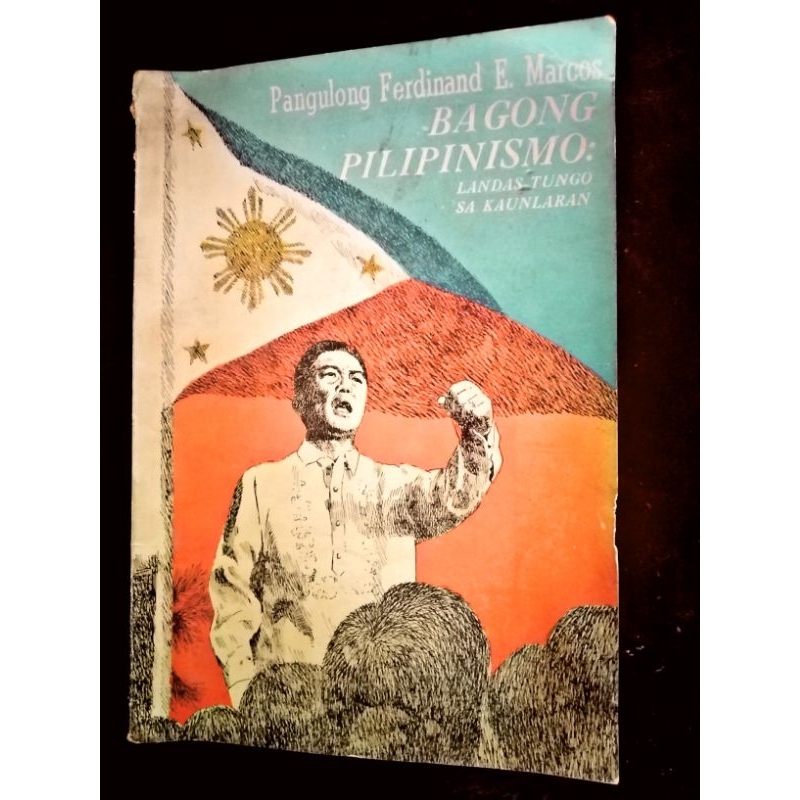 (EXTREMELY RARE) Bagong Filipinismo Ferdinand Marcos | Shopee Philippines