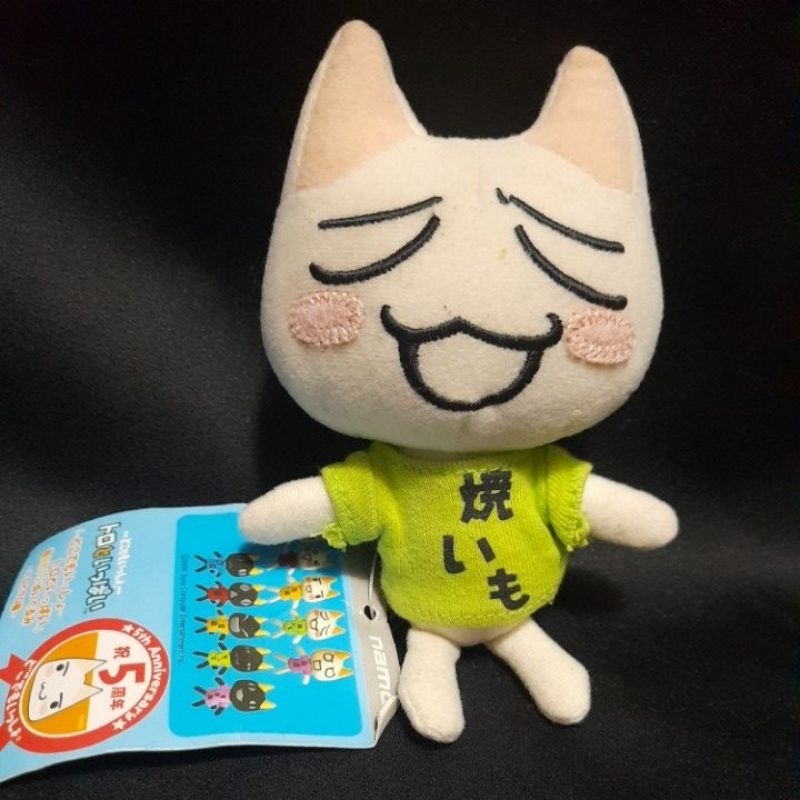 Toro inoue cat stuffed toy doko demo issyo kuro 13cm/25cm 2004 | Shopee ...