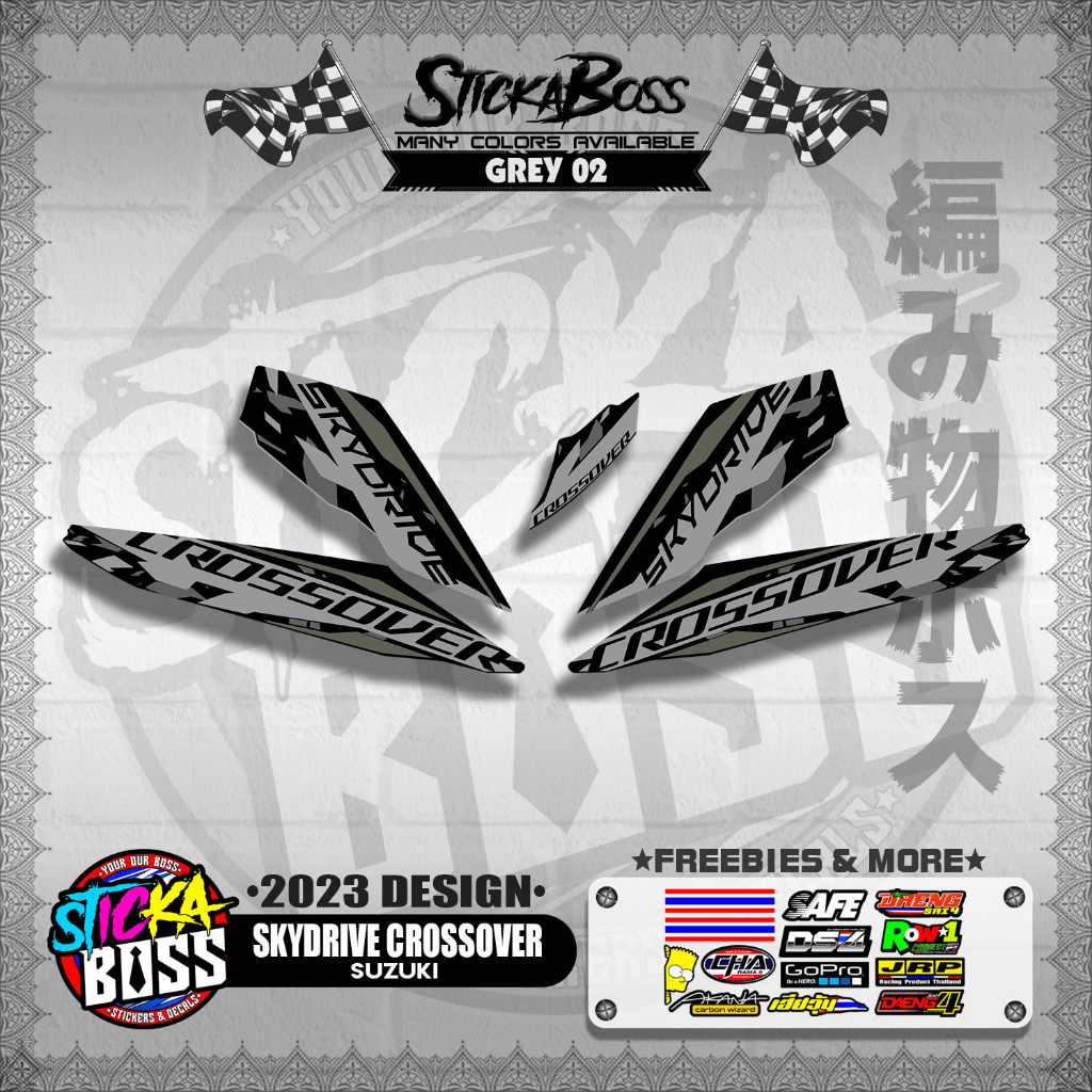 SKYDRIVE CROSSOVER STOCK DECALS ( 2023 DESIGN ) 【WITH FREEBIES ...