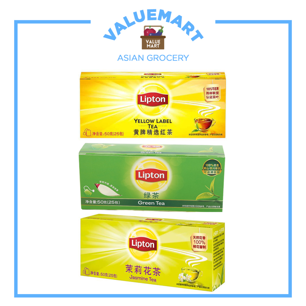 Lipton Instant Tea Bags 25 bags (Yellow Label, Green Tea, Jasmine Tea ...