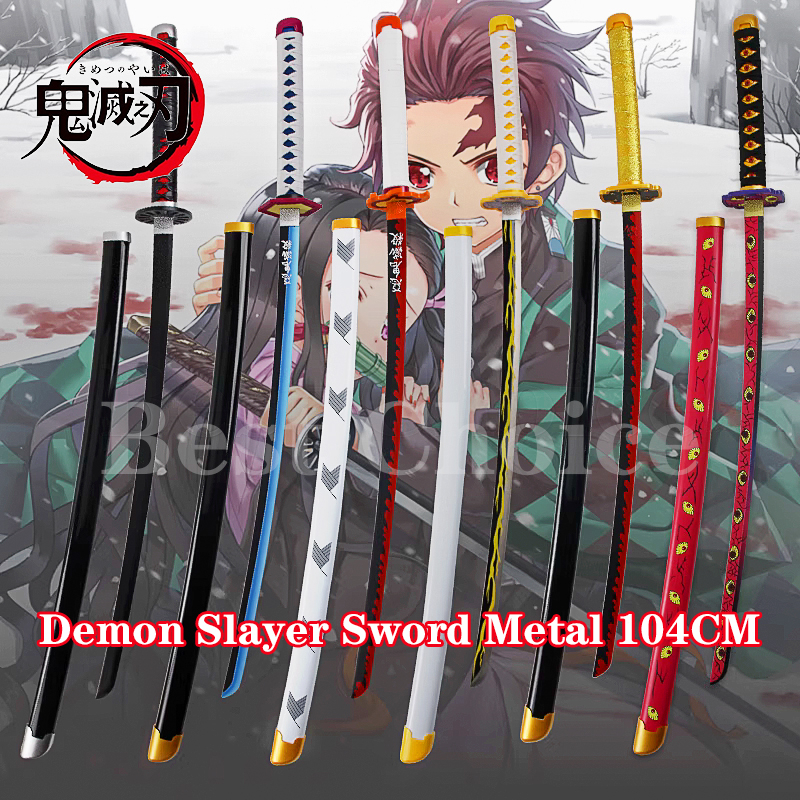 【Sturdy sword】Anime Dog Cosplay sword Demon Slayer Sword 104cm for ...