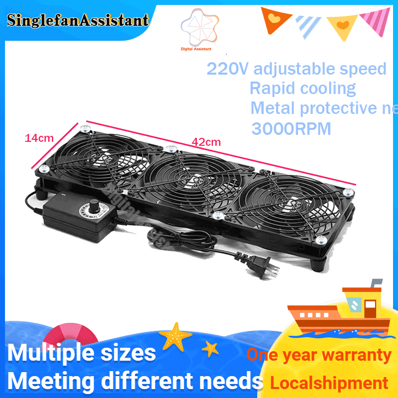 42X14cm 220V high-speed air volume server cooling system btc mining ...