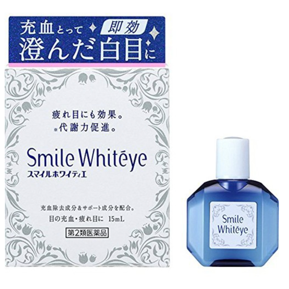 Smile White Eye Eyedrop whiteye (Whitening Eyedrop) 15mL. | Shopee ...