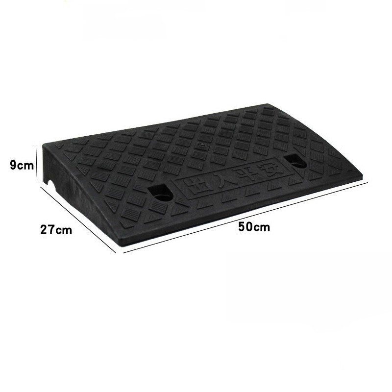 SOB*Portable Climbing Heavy Duty Threshold Uphill Slope Curb Ramp Mat ...