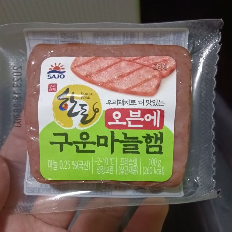 korean Garlic ham 100 | Shopee Philippines