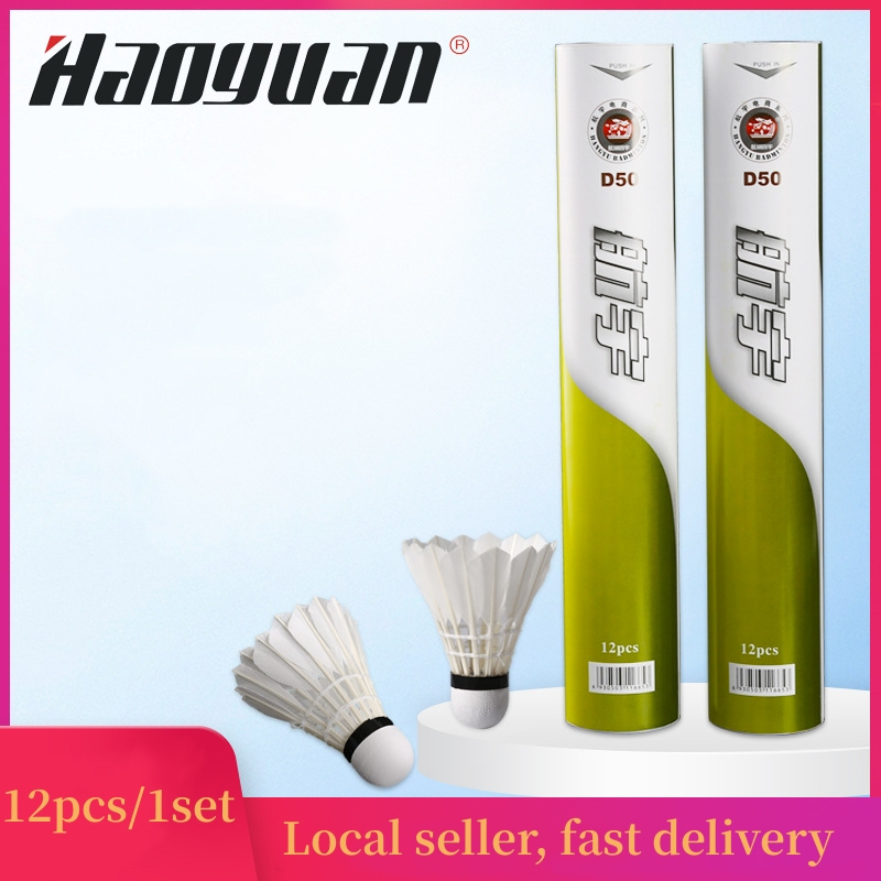 6pcs/12pcs Feather Shuttlecocks Badminton Shuttlecock with box ...