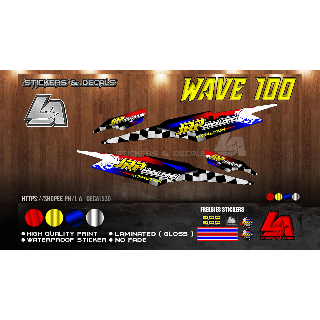 Honda Wave 100 stock decal (jrp thailand concept) flag 1 | Shopee ...