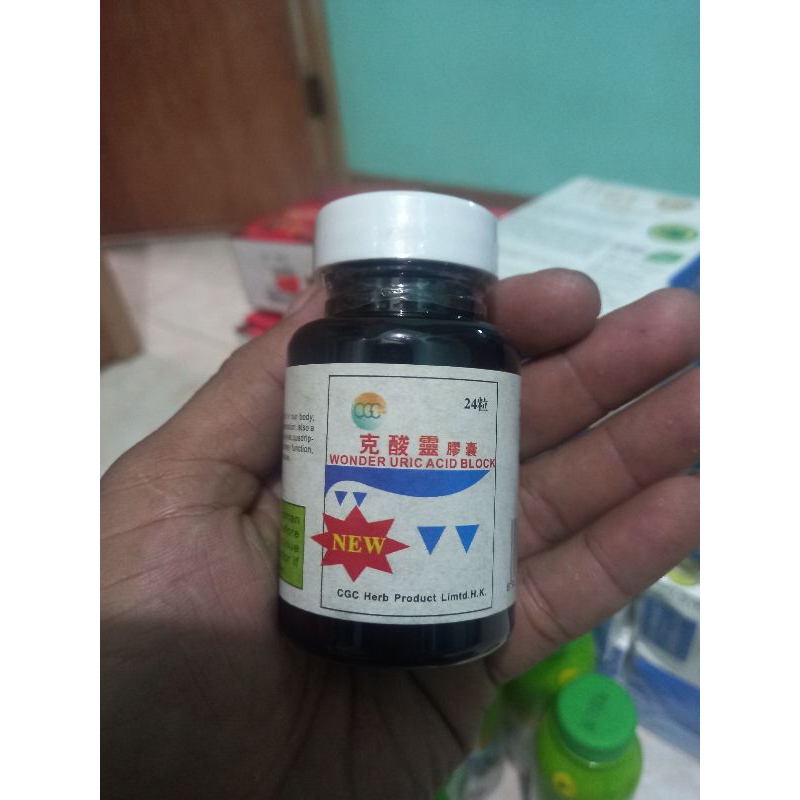 wonder uric acid block 24pcs | Shopee Philippines