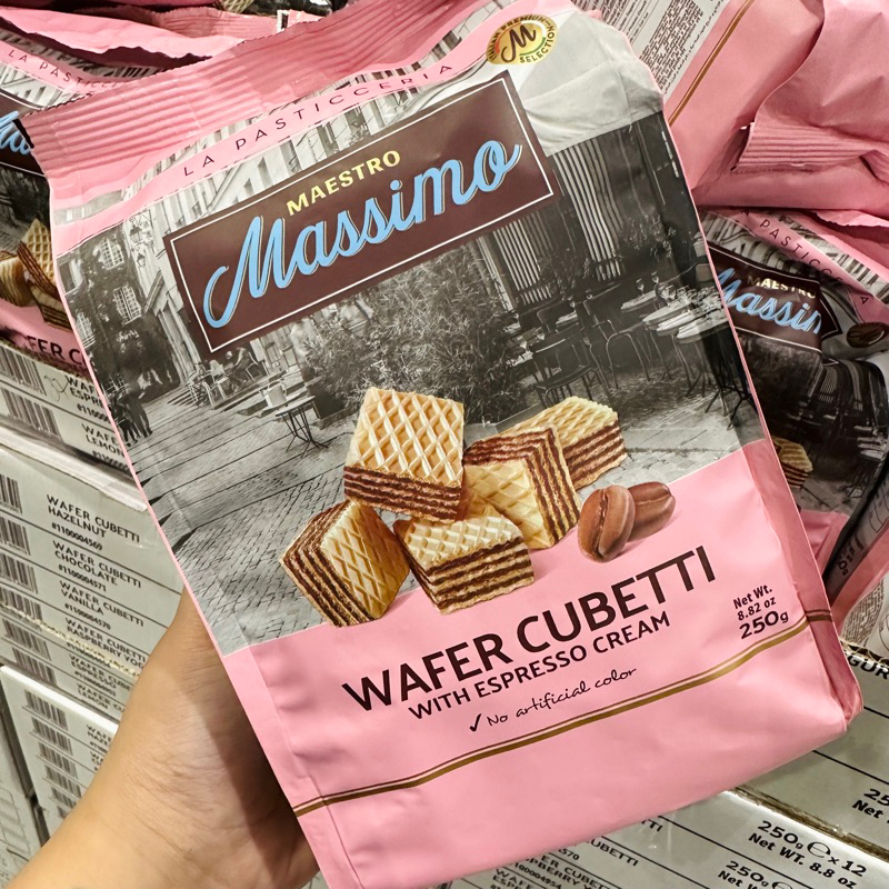 Maestro Massimo Wafer Cubetti 250g Balconi Cubi Dark Choco Wafer Cubi Cacao Cocoa Wafer