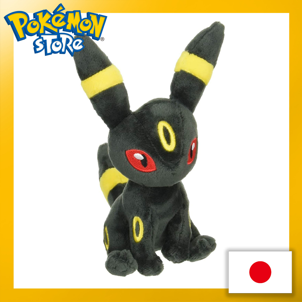 Pokemon Center Original Plush Pokémon fit Blacky【Direct from Japan ...
