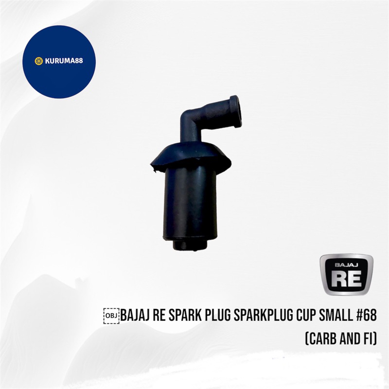 Bajaj RE Spark Plug Sparkplug cup SMALL #68 (Carb and FI) | Shopee ...
