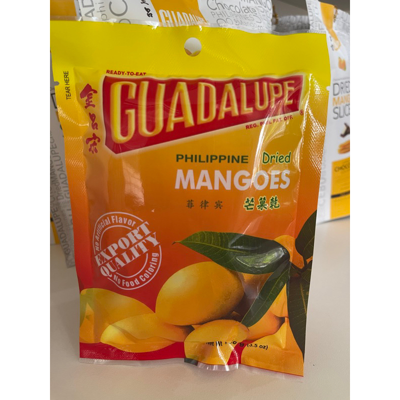 Guadalupe Dried Mangoes Slice in Cebu 100 grams | Shopee Philippines