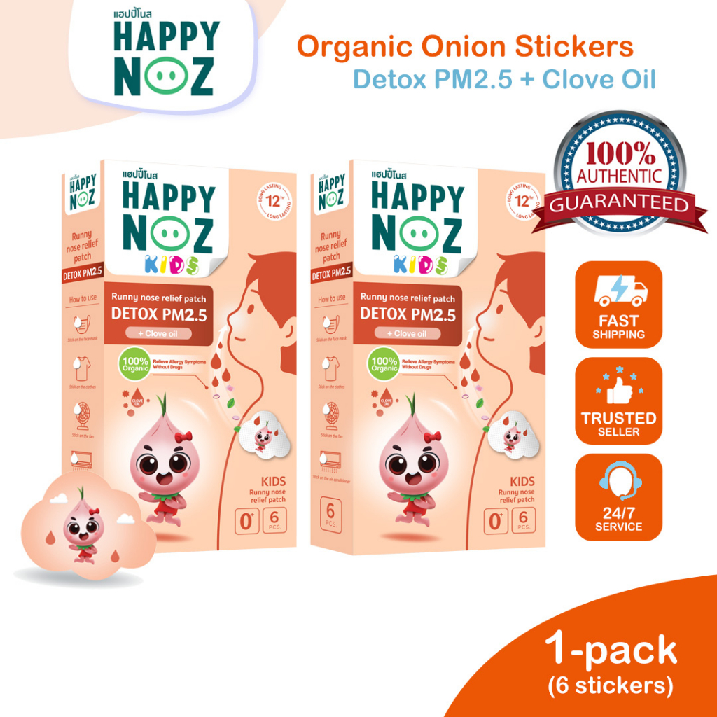 HAPPY NOZ Detox PM2.5 Organic Onion Sticker for Baby And Kids Orange ...