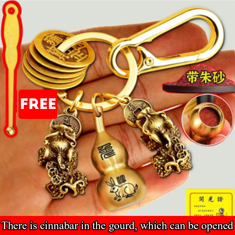 Lucky Charm key Chain Pixiu bag charm keychain /money magnet oil ...