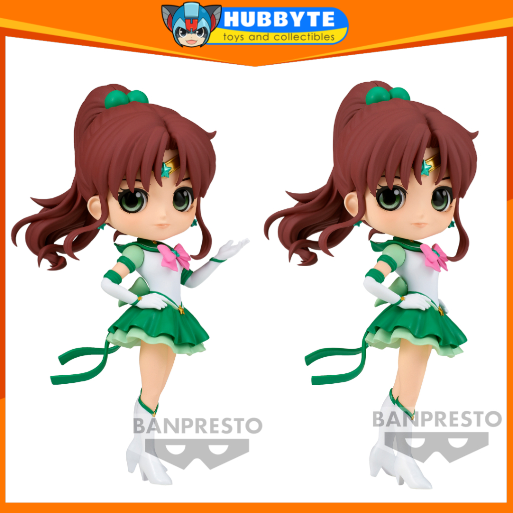 Banpresto - Pretty Guardian Sailor Moon Cosmos the Movie Q Posket - Eternal Sailor Jupiter ...