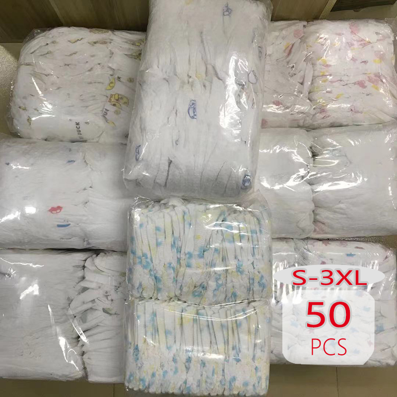 Baby Disposable Diaper korean diaper sale 50pcs newborn TAPE ULTRA THIN dry breathable diapers ...