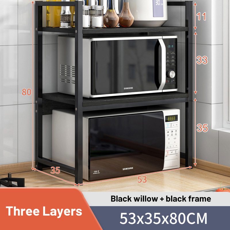 MAXCOOK 1/2 Tier Kitchen Storage Rack Oven Rack Contemporary Style ...