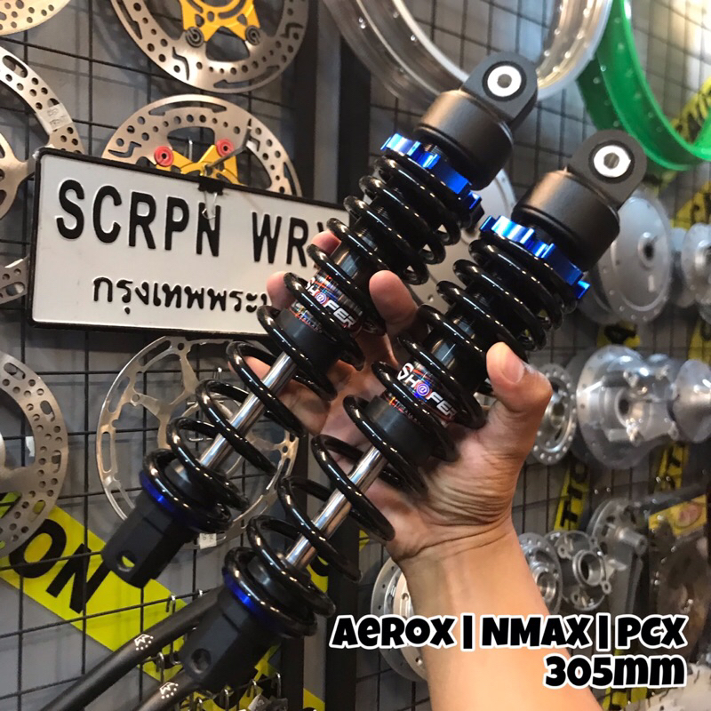 Shafer Suspension by PPR Black Series NMAX AEROX PCX 305mm | Shopee ...